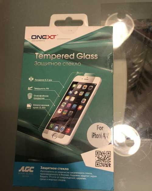 Новое защитное стекло для iPhone 4/4s