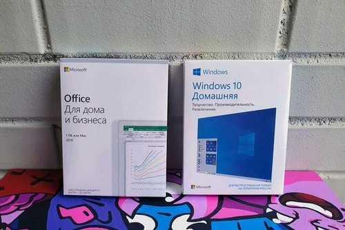 Windows 10 Home + MS Office 2019 H&B (BOX версии)