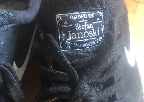 Кроссовки Nike SB Stefan Janoski Max