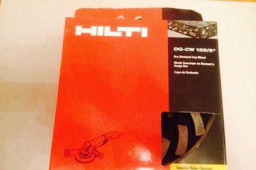 Хилти "hilti"алм. шлиф. чашки и другая продукция