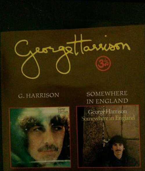 Джордж Харрисон (George Harrison) CD