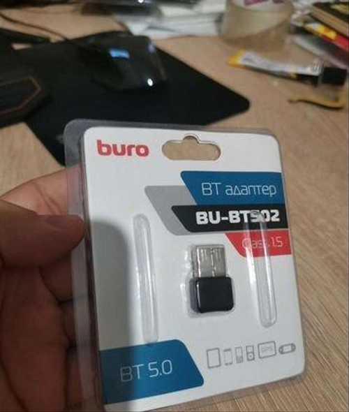 Bluetooth адаптер BT 5.0