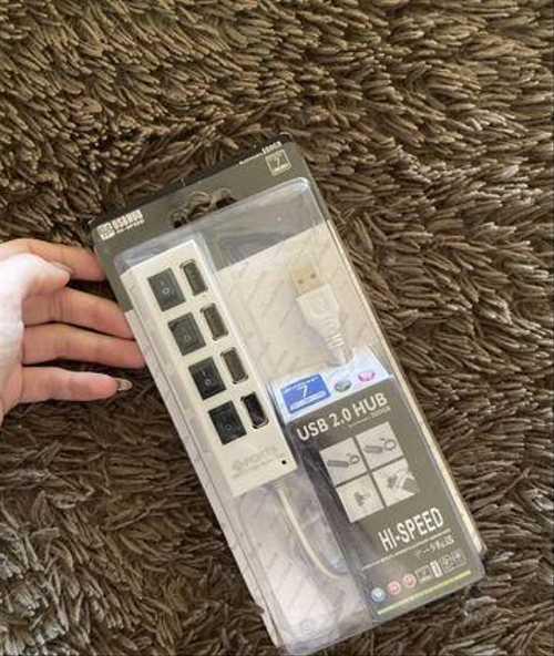 Usb hub