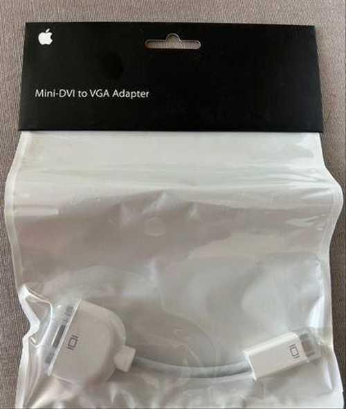 Mini DVI to VGA Adapter Apple