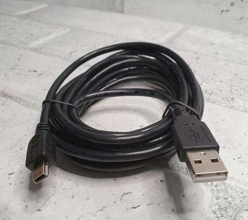 Кабель (miniUsb -USB.2.0) - 3 метра
