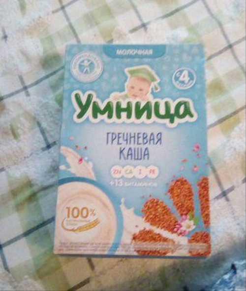 Каша умница в уфе