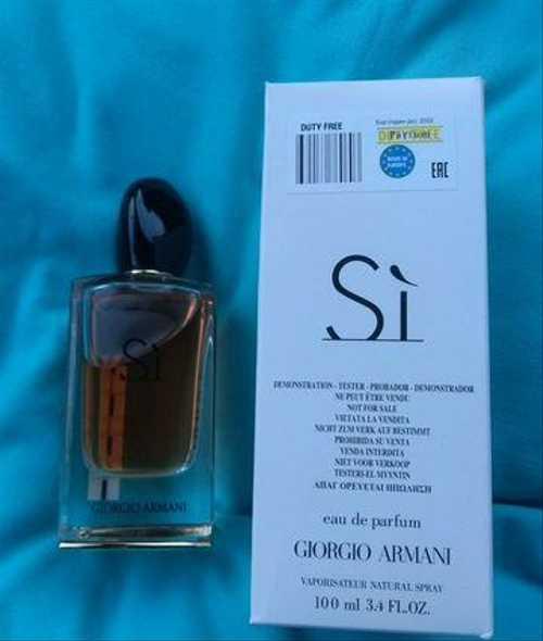 Giorgio armani si eau de parfum