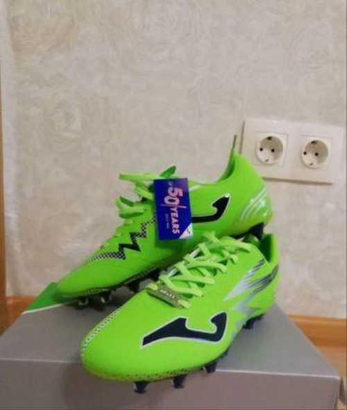 Бутсы joma propulsion 3.0 711 для твердого грунта