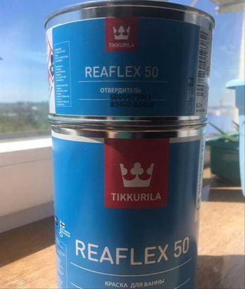 Краска эпоксидная Tikkurila Reaflex 50 глянцевая б