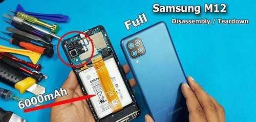 Samsung M12 Запчасти ремонт