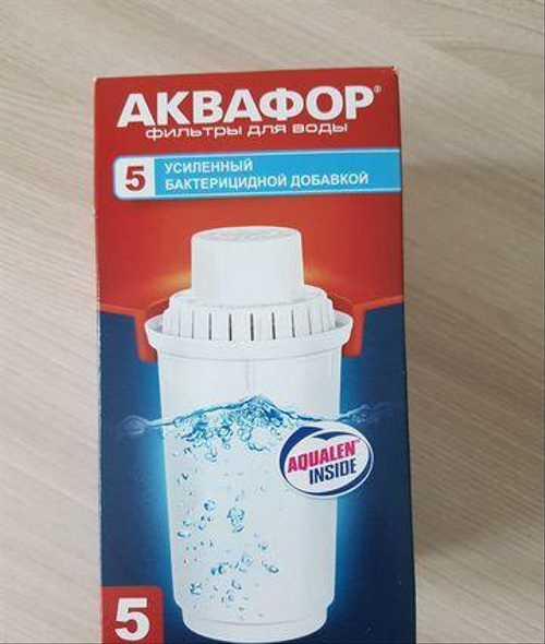 Фильтр для воды Аквафор