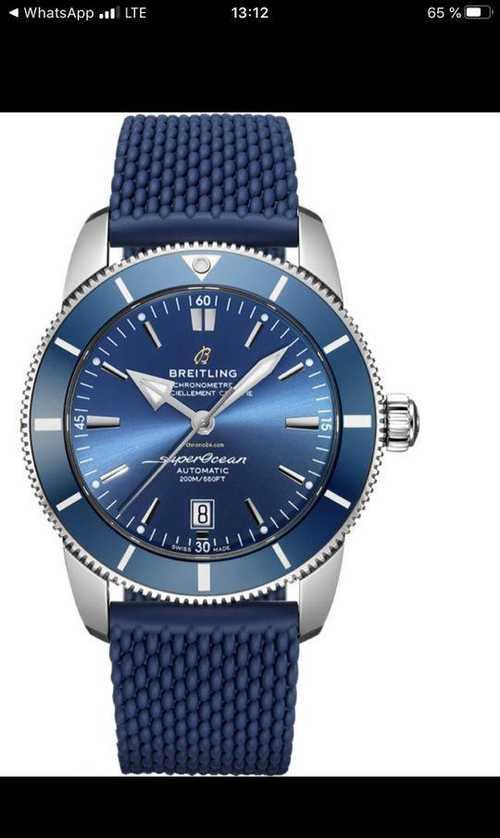 Breitling Superocean Heritage 46mm
