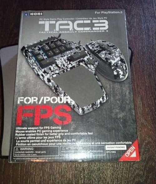 Геймпад для PS3
