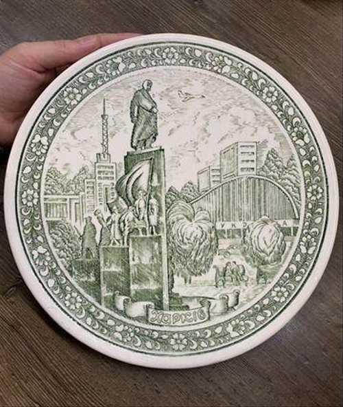 Настенная тарелка Харьков СССР