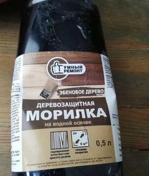 Морилка по дереву