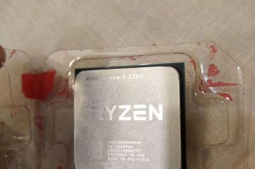 Ryzen 7 2700