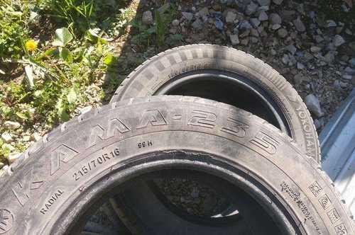 КАМА Кама-235 215/70 R16 99H