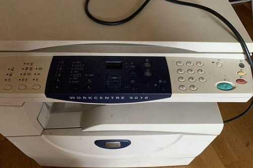 WORKCENTRE 5016. Xerox 5016. WORKCENTRE 5021. WORKCENTRE 6515n 071-101.