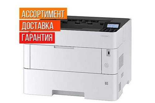 Принтер лазерный Kyocera P4140dn (1102Y43NL0)