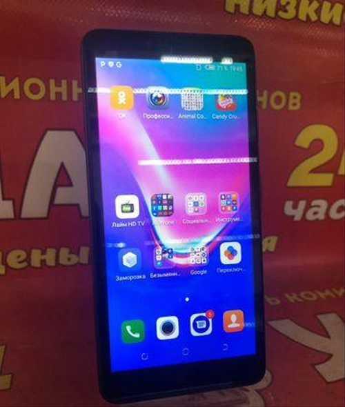 Телефон itel A52 Lite