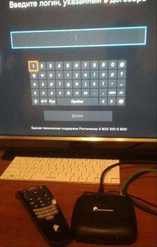 Тв приставка wink z123