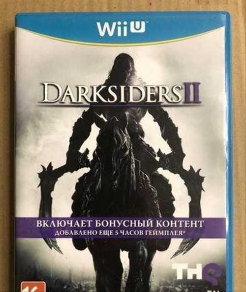 Игра Nintendo WII U (Нинтендо) «Darksiders 2»