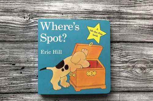 Детские книги на английском Where's Spot, Eric Hil