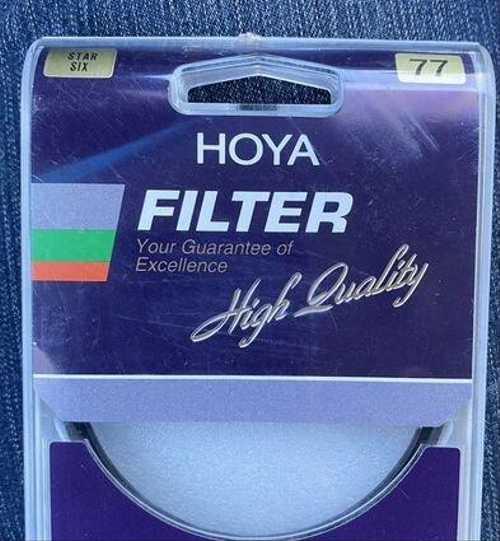 Звездный фильтр Hoya Star 6 - 77mm