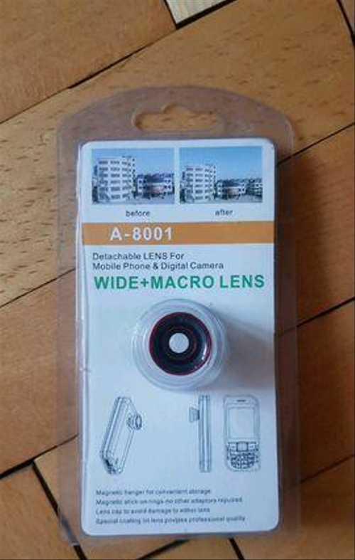 Detachable lens for mobile phones&digital camera A