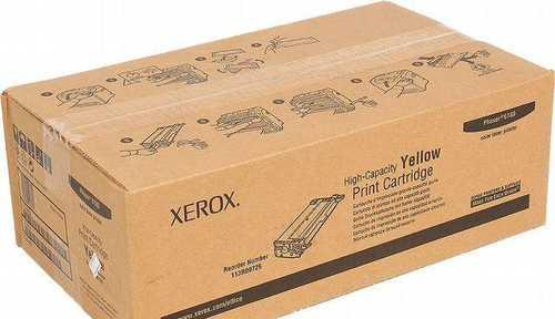 Картриджи xerox 113R00724/113r00725 Phaser 6180