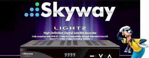 Ресивер Skyway Light 2 (Openbox sx4 Base)