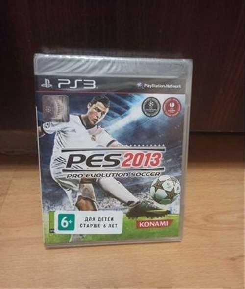 Pro evolution soccer(PES) 2013 для PlayStation 3