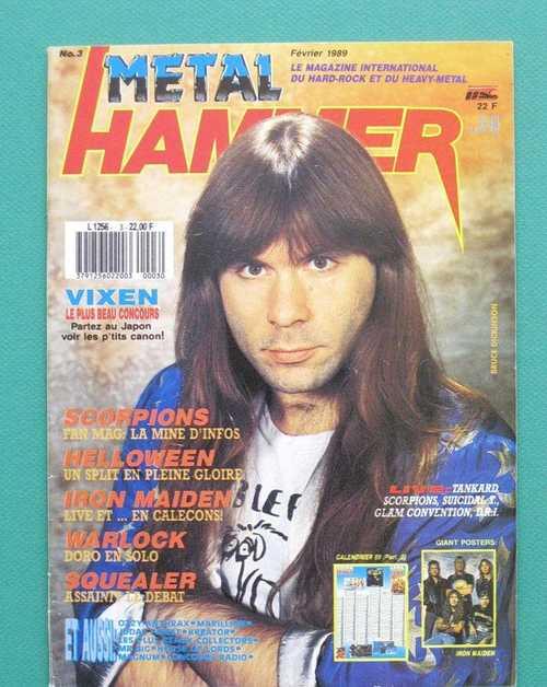 Журналы Франция - Metal Hammer 1989 год