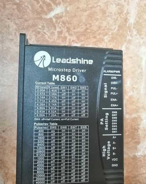 Драйвер шагового двигателя Leadshine m860 и dm 805