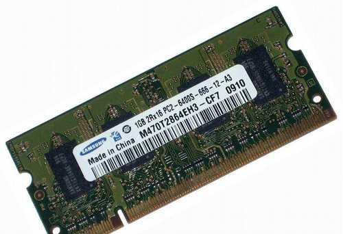 Ddr2 Samsung.