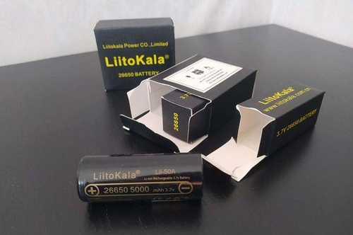 Аккамулятор LiitoKala 26650 Lii-50A 5000mAh