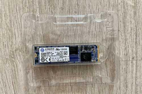 SSD m2 диск Kingston SUV500 M8/120G