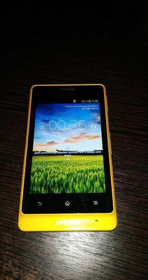 Sony Xperia Go ST27i Yellow
