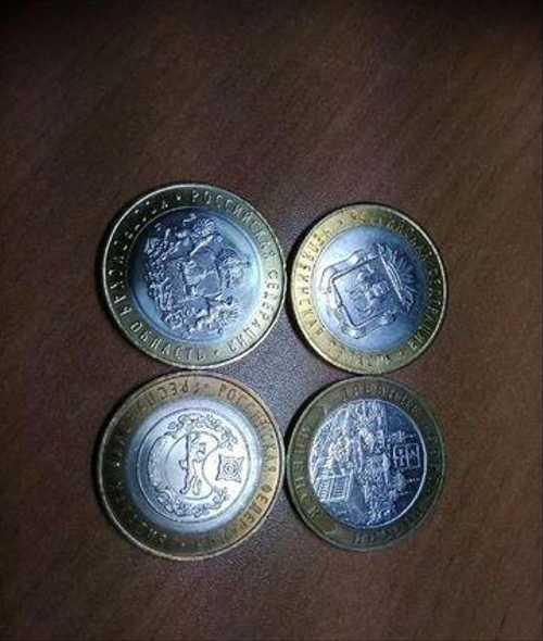 Биметаллические монеты