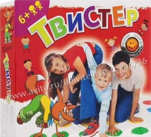 Настольная игра Твистер (Россия)