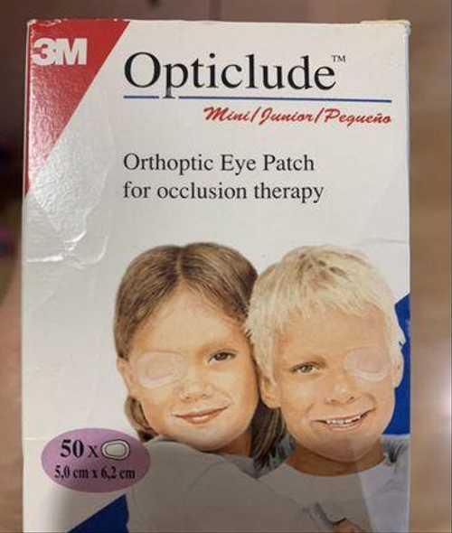 Детские окклюдеры Opticlude 5,0cm*6,2cm - 22 шт