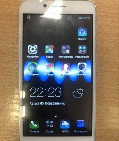 Lenovo vibe c