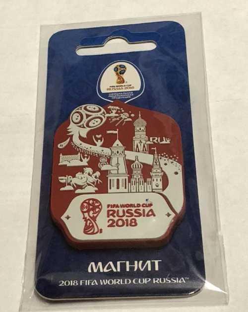 Магнит 2018 fifa World Cup Russia