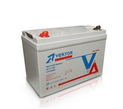 Аккумуляторная батарея vektor GPL 12-100