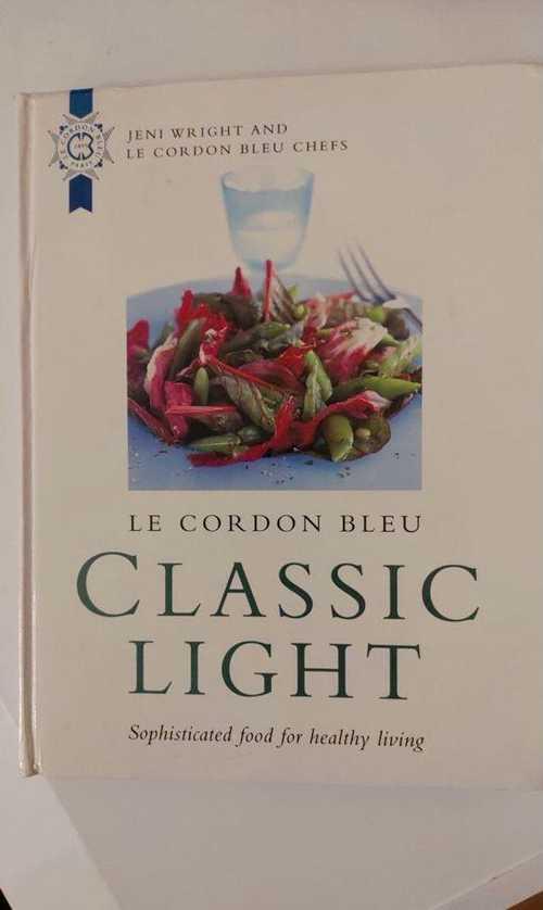 Книга Classic Light. Le Cordon Bleu