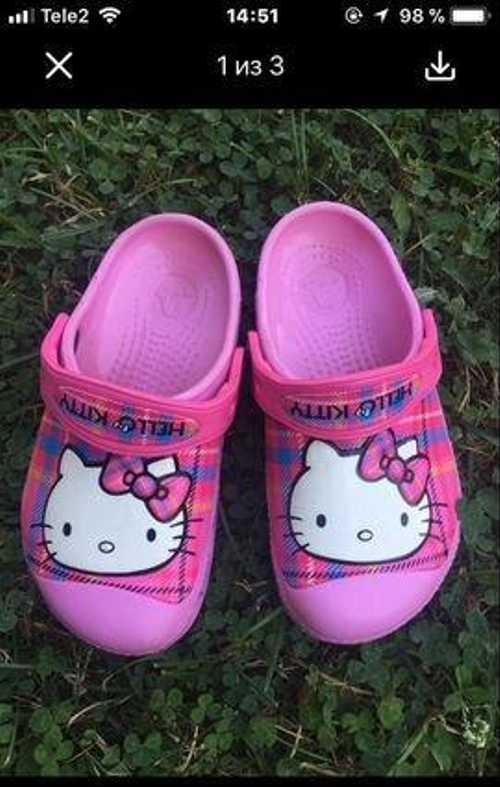 Crocs Hallo Kitti
