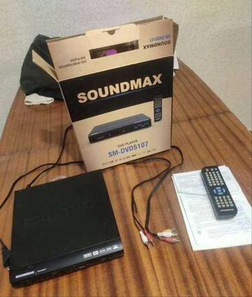 DVD плеер Soundmax SM-DVD5107