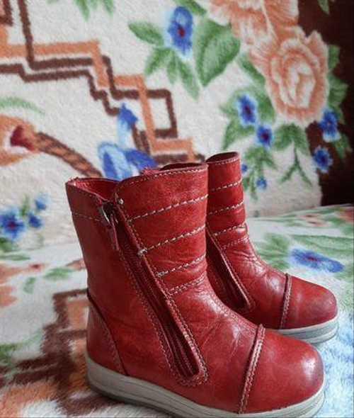 Сапоги зимние 23р