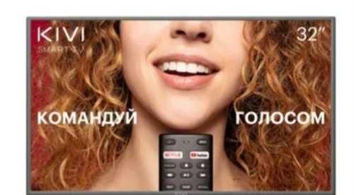 Новый 32"(80см) smart Wi-Fi телевизор LED Kivi