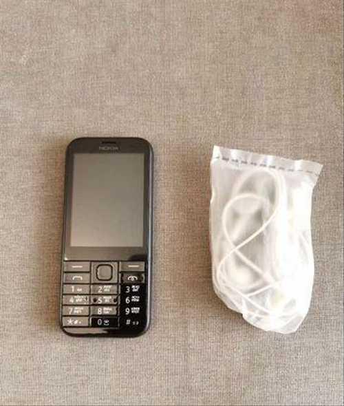 Nokia 225 Black (Original)
